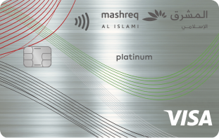 Platinum Elite Credit Card | Mashreq Al Islami Gold Banking
